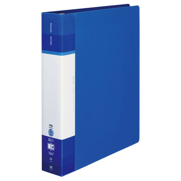 【返品種別A】□「返品種別」について詳しくはこちら□2020年08月 発売◆書類が増えたらポケットを追加できる替紙式のクリヤーブック◆2段階に背幅を広げられるので、収容量が少ないときはスリムに、収容量が増えてもかさばらずにキレイに収容可能で...