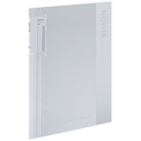 【返品種別A】□「返品種別」について詳しくはこちら□2021年01月 発売◆背幅が約6倍広がる書類の量に合わせて背幅が変わるので、いつでもコンパクトに書類を収容できます◆書類が少なくてもかさばらない書類が少なくても背幅がかさばらず、無駄なス...