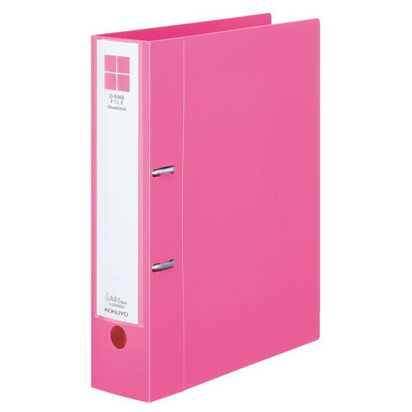 【返品種別A】□「返品種別」について詳しくはこちら□2021年01月 発売◆ワンタッチ開閉リングを内側に片手でつまむだけで開き、下側のリングを閉じると上側のリングも一緒に閉じます◆しっかりロック綴じ具がしっかりかみ合っているので、書類が抜け...