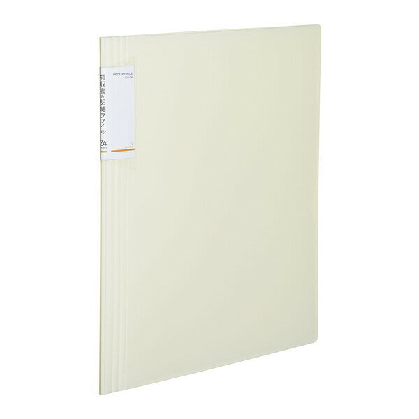 【返品種別A】□「返品種別」について詳しくはこちら□2021年03月 発売◆背幅が変わる書類の量に合わせて背幅が変わるので、いつでもコンパクトに書類を収容できます◆書類が少なくてもかさばらない書類が少なくても背幅がかさばらず、無駄なスペース...