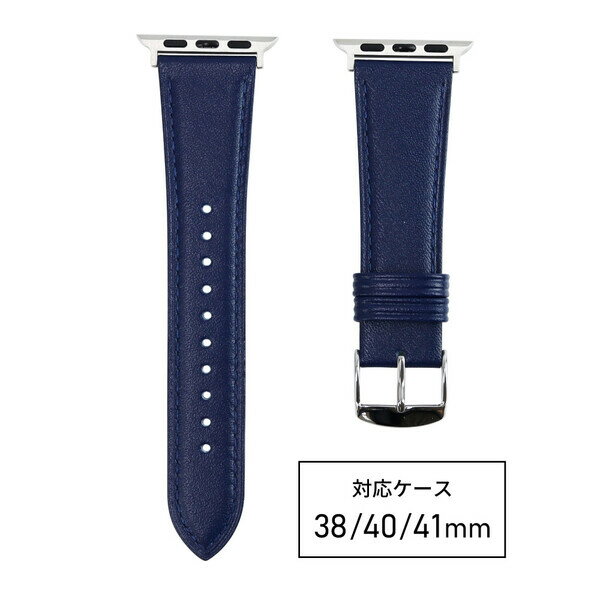 □「返品種別」について詳しくはこちら□メーカー保証 無し※画像は使用イメージです。時計は付属しておりません。※画像は一部別色を使用しています。◇◆　BAMBI　アップルウォッチ用対応バンド　◇◆◆撥水効果が高い、3M社製のスコッチガードレザ...