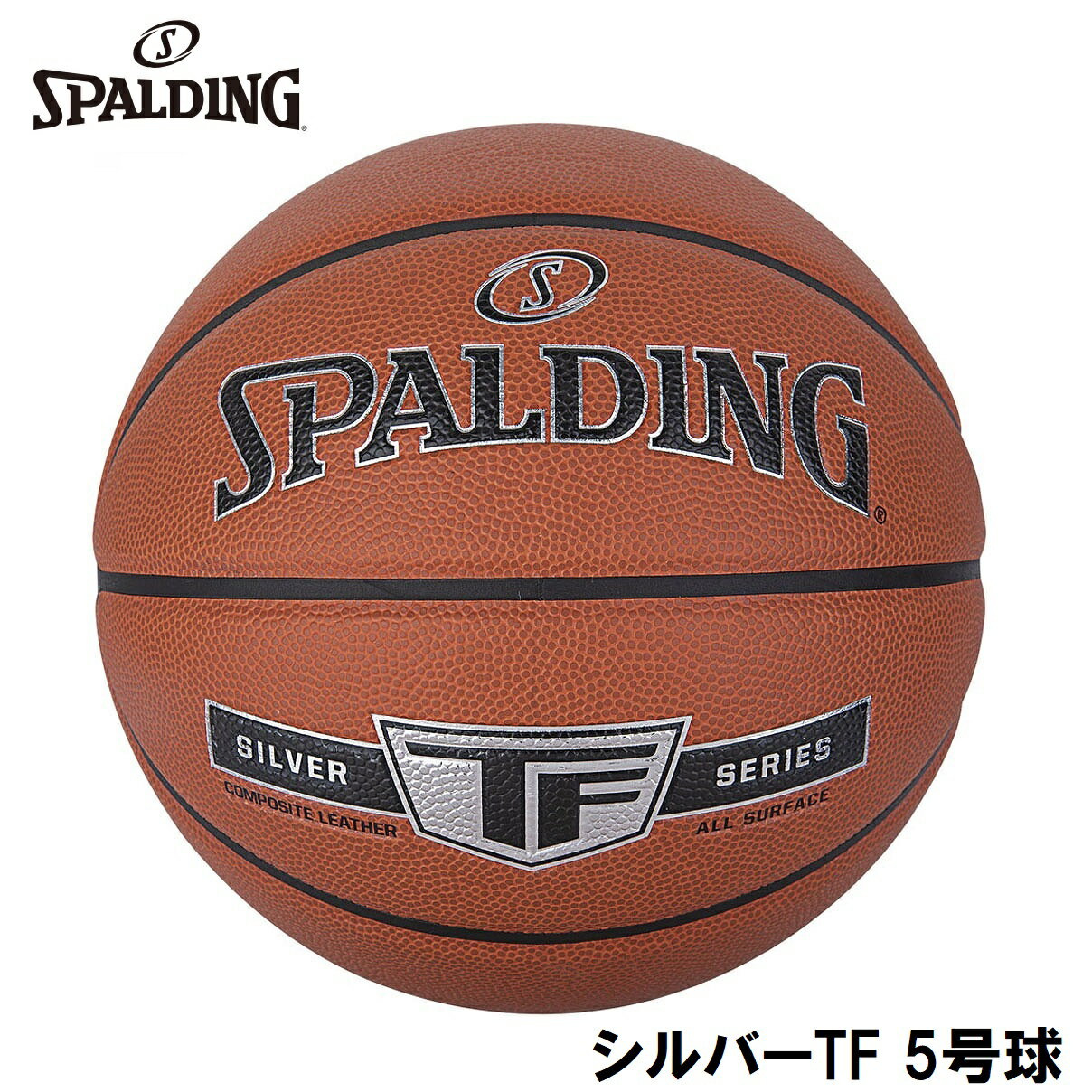 【返品種別A】□「返品種別」について詳しくはこちら□※製品の品質保持のため、空気が入っていない状態で発送する場合があります。空気を入れてご使用ください。※画像はイメージです。◆屋内外で使用いただける合成皮革を採用しています。■　仕　様　■素...