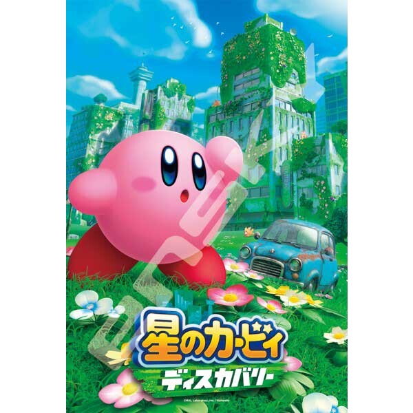 【返品種別B】□「返品種別」について詳しくはこちら□2022年08月 発売※画像はイメージです。実際の商品とは異なる場合がございます。※同一と思われるお客様より大量のご注文をいただいた場合、ご注文をお取り消しとさせていただく場合がございます...
