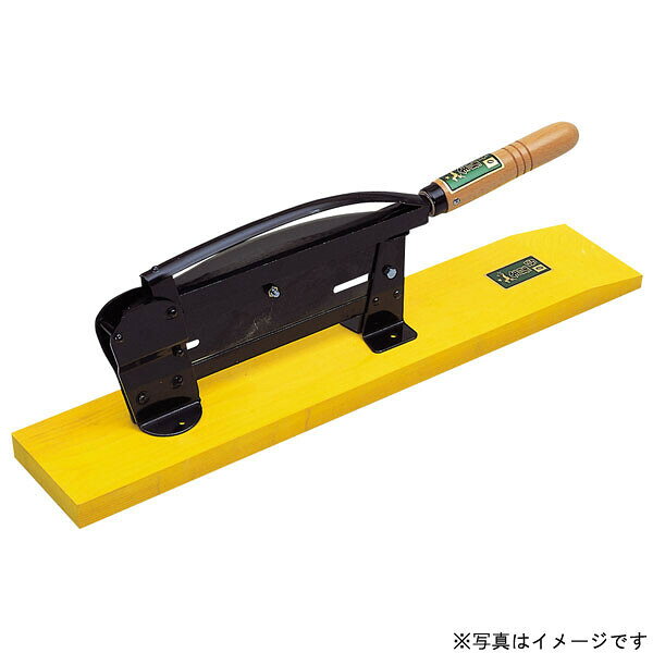 【返品種別B】□「返品種別」について詳しくはこちら□◆テコの応用で刃がスライドする、切れ味抜群の逸品です。◆稲・麦わら・干物・海産物切等に。■　仕　様　■全長(約)：850mm刃渡り(約)：420mm重量(約)：6.9kg材質…　刃：特殊刃...