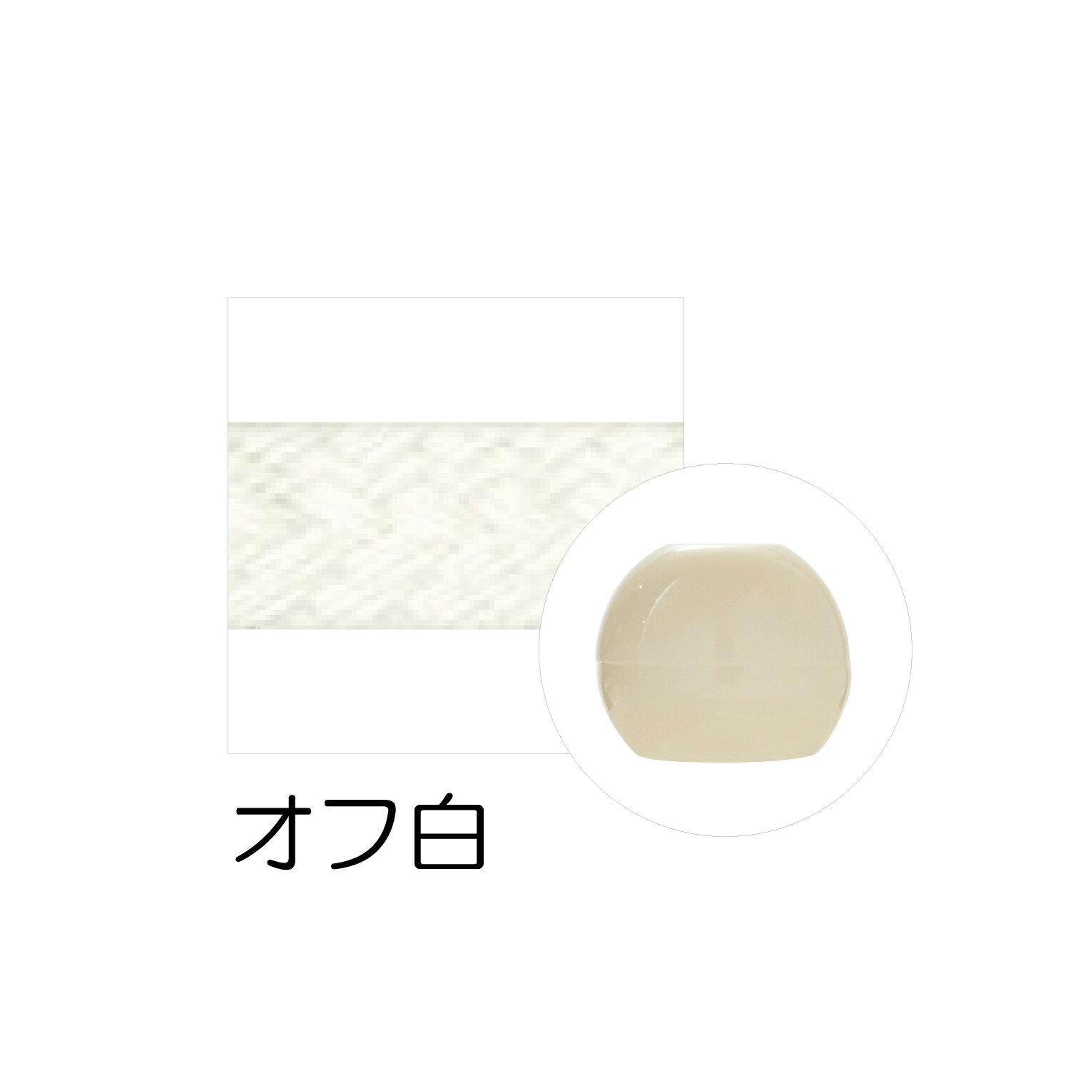 【返品種別B】□「返品種別」について詳しくはこちら□※画像はイメージです。◆通園通学グッズに欠かせない、体操着袋とコップ袋が作れる材料が入った、ベーシックカラーで使いやすいセットです♪◆パッケージに記載のQRコードから通園通学グッズが作れる...