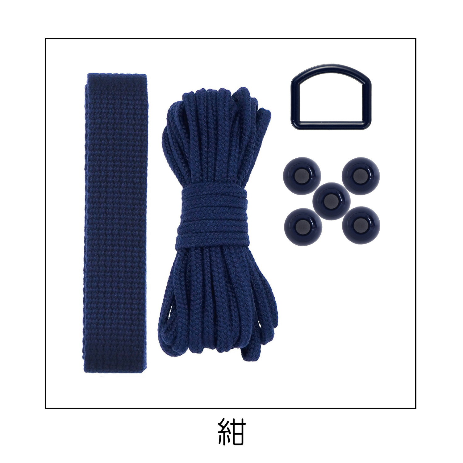 【返品種別B】□「返品種別」について詳しくはこちら□※画像はイメージです。※別途、生地をご用意ください。◆これひとつで通園通学に必要な基本アイテム5点(レッスンバッグ、シューズケース、体操着袋、お弁当袋、コップ袋)が作れます。◆レシピも付い...