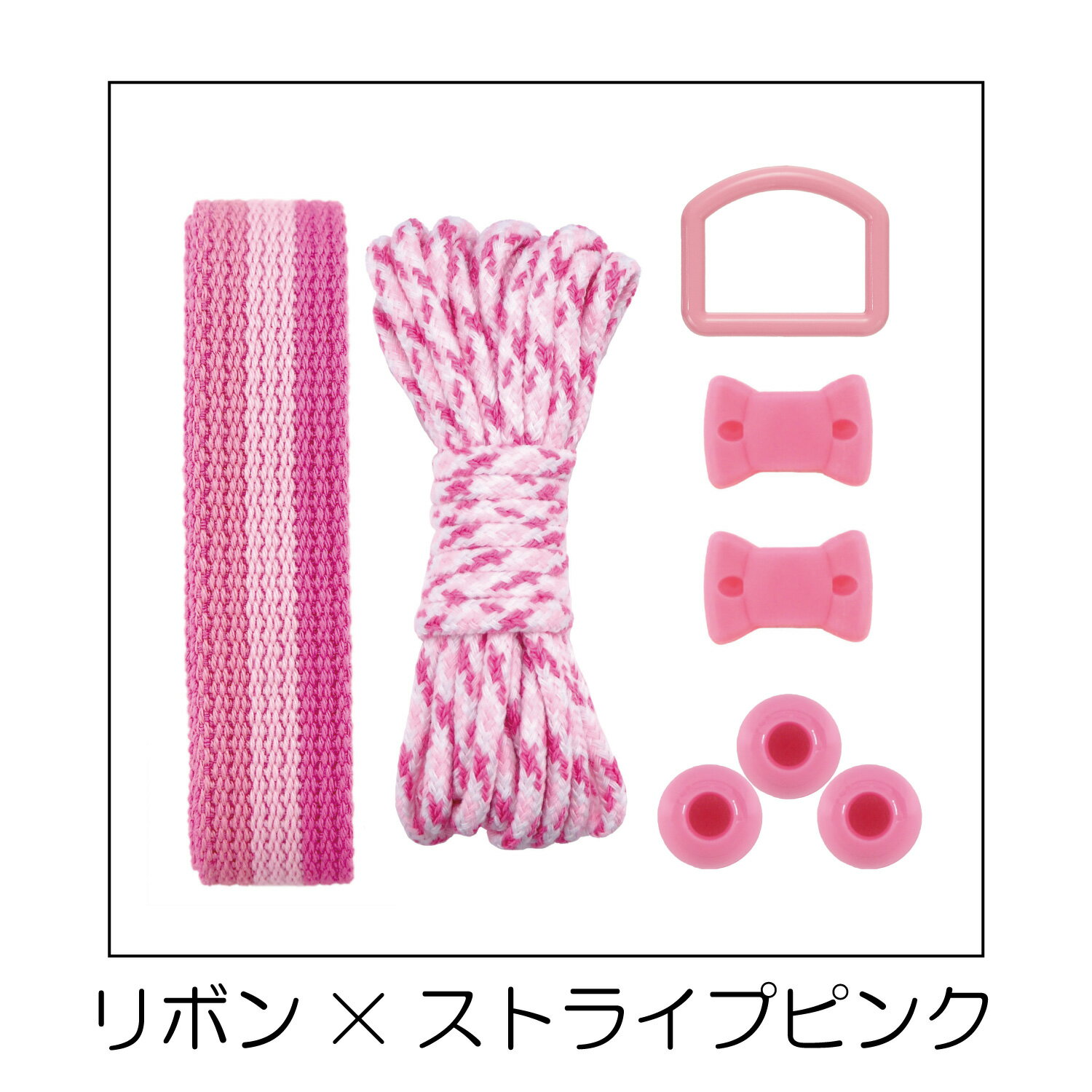 【返品種別B】□「返品種別」について詳しくはこちら□※画像はイメージです。※別途、生地をご用意ください。◆これひとつで通園通学に必要な基本アイテム5点(レッスンバッグ、シューズケース、体操着袋、お弁当袋、コップ袋)が作れます。◆レシピも付い...