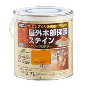 【返品種別B】□「返品種別」について詳しくはこちら□※画像はイメージです。シリコンアクリル樹脂とHALSの効果で紫外線から木部を守ります！　◆シリコンアクリル樹脂にHALS(紫外線劣化防止剤)とUV吸収剤を配合し、木部の長期間色あせ防止と耐...