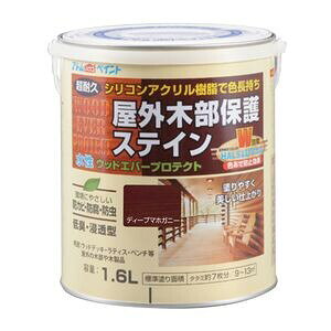 【返品種別B】□「返品種別」について詳しくはこちら□※画像はイメージです。シリコンアクリル樹脂とHALSの効果で紫外線から木部を守ります！　◆シリコンアクリル樹脂にHALS(紫外線劣化防止剤)とUV吸収剤を配合し、木部の長期間色あせ防止と耐...