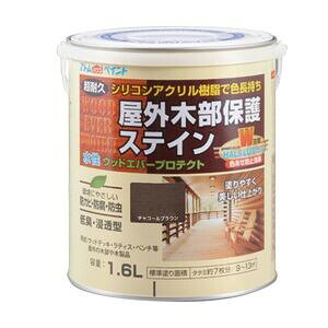 【返品種別B】□「返品種別」について詳しくはこちら□※画像はイメージです。シリコンアクリル樹脂とHALSの効果で紫外線から木部を守ります！　◆シリコンアクリル樹脂にHALS(紫外線劣化防止剤)とUV吸収剤を配合し、木部の長期間色あせ防止と耐...
