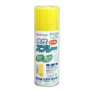 【返品種別B】□「返品種別」について詳しくはこちら□※画像はイメージです。色数豊富！　文化祭やイベントに！　◆鮮やかな光沢(つや消し色は除く)で速乾性。◆臭いも少なく扱いやすい。◆霧が細かいのでタレにくく、誰でも綺麗に吹けます。◆発泡スチロ...