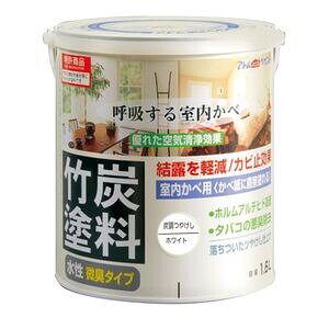 【返品種別B】□「返品種別」について詳しくはこちら□※画像はイメージです。落ち着いたつや消しで和風かべのにもおすすめ！　◆塗料の中に含まれている竹炭が湿度を調整、悪臭も除去してくれます。◆一般的な室内かべ塗料と違い、竹炭の粒が塗料を塗った仕...
