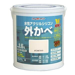 【返品種別B】□「返品種別」について詳しくはこちら□※画像はイメージです。アクリルシリコン樹脂とHALS（紫外線劣化防止剤）で色・つや持続！　◆汚れがつきにくく、ついた汚れも落としやすいアクリルシリコン樹脂塗料。◆HALS(紫外線劣化防止剤...