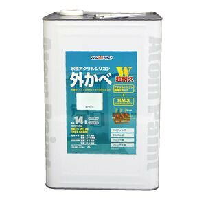 【返品種別B】□「返品種別」について詳しくはこちら□※画像はイメージです。アクリルシリコン樹脂とHALS（紫外線劣化防止剤）で色・つや持続！　◆汚れがつきにくく、ついた汚れも落としやすいアクリルシリコン樹脂塗料。◆HALS(紫外線劣化防止剤...