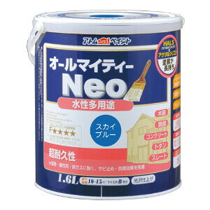 【返品種別B】□「返品種別」について詳しくはこちら□※画像はイメージです。※色見本はご使用端末により若干の誤差がございますので、ご注意ください。※厚塗りすると、乾燥が遅れてベタ付きが残る場合があります。住まいの補修からイベントまで！　◆長期...