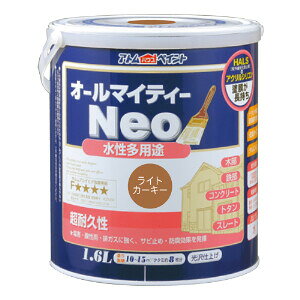 【返品種別B】□「返品種別」について詳しくはこちら□※画像はイメージです。※色見本はご使用端末により若干の誤差がございますので、ご注意ください。※厚塗りすると、乾燥が遅れてベタ付きが残る場合があります。住まいの補修からイベントまで！　◆長期...