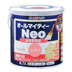 【返品種別B】□「返品種別」について詳しくはこちら□※画像はイメージです。※色見本はご使用端末により若干の誤差がございますので、ご注意ください。※厚塗りすると、乾燥が遅れてベタ付きが残る場合があります。住まいの補修からイベントまで！　◆長期...