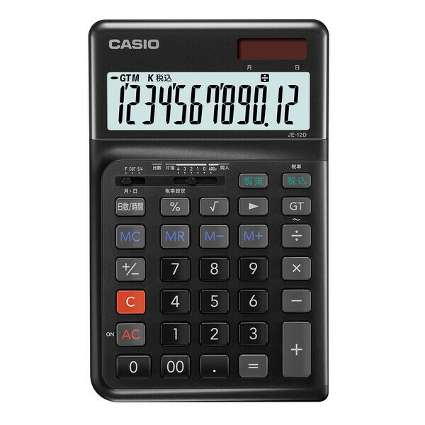 【返品種別A】□「返品種別」について詳しくはこちら□2022年10月 発売メーカー保証期間 5年◆人に寄り添ったやさしいデザイン曲線を多用することで、全体的に丸みのある柔らかな印象のデザインに。使っていて心地よいカタチを目指しました。操作面...