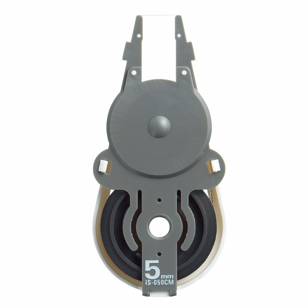 【返品種別A】□「返品種別」について詳しくはこちら□2009年08月 発売◆ながーく隠せる・ちっちゃく隠せる、1行ケシポン専用カートリッジ。◆テープ幅は5mm(標準幅用)◆本品のみでの使用はできません。本体(別売り)と一緒にご使用下さい。■...