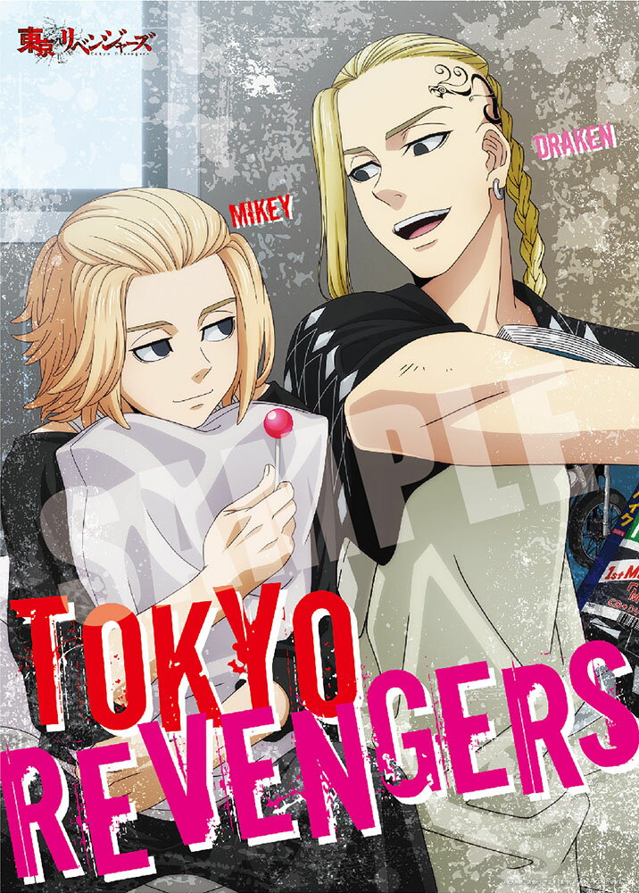 【返品種別B】□「返品種別」について詳しくはこちら□※画像はイメージです。実際の商品とは異なる場合がございます。※同一と思われるお客様より大量のご注文をいただいた場合、ご注文をお取り消しとさせていただく場合がございます。【商品紹介】東京リベ...