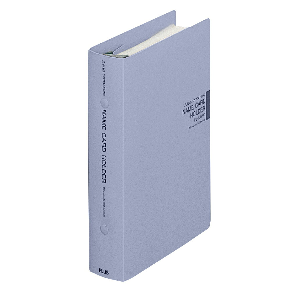 【返品種別A】□「返品種別」について詳しくはこちら□2000年01月 発売◆置く場所を選ばない、コンパクトなバイブルサイズ。300名分の名刺が整理でき、見開きで6枚の名刺が見られる。◆名刺ホルダーリフィールNC-101(別売り)を追加すれば...