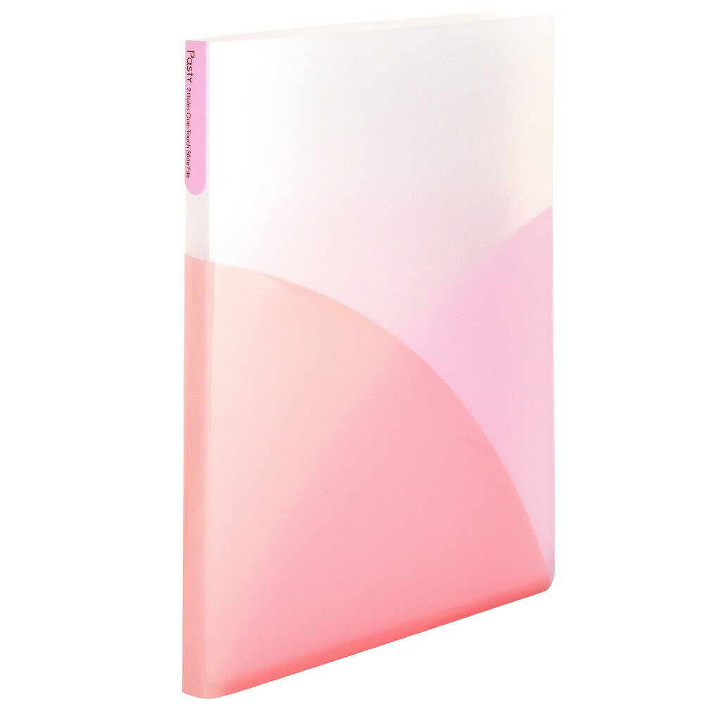 【返品種別A】□「返品種別」について詳しくはこちら□2019年08月 発売◆好きな色で毎日を楽しい気分に！　Pastel color(パステルカラー)のワンタッチスライドファイル、Pasty(パスティ)A42穴ファイル。◆穴を開ける前のプリ...