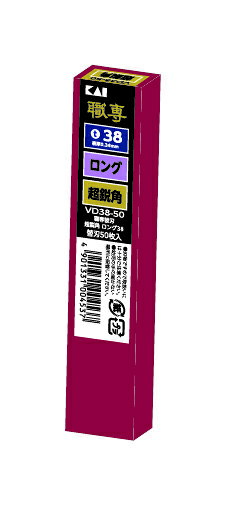 【返品種別B】□「返品種別」について詳しくはこちら□※画像はイメージです。◆壁紙、床材を切ることを目的として開発したプロ用小型カッターロング刃。◆切り口がキレイに仕上がる、切れ味抜群の超鋭角刃付け。◆腰のある板厚でブレずらい。◆コストパフォ...