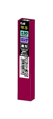 【返品種別B】□「返品種別」について詳しくはこちら□※画像はイメージです。◆壁紙、床材を切ることを目的として開発したプロ用小型カッターロング刃。◆切り口がキレイに仕上がる、切れ味抜群の鋭角刃付け。◆切れ味・耐久性共に優れ、バランスの良い黒刃...