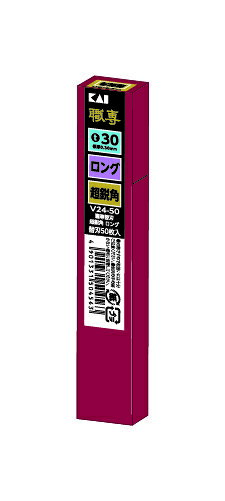 【返品種別B】□「返品種別」について詳しくはこちら□※画像はイメージです。◆壁紙、床材を切ることを目的として開発したプロ用小型カッターロング刃。◆切り口がキレイに仕上がる、切れ味抜群の超鋭角刃付け。◆コストパフォーマンス抜群の替刃1枚で24...