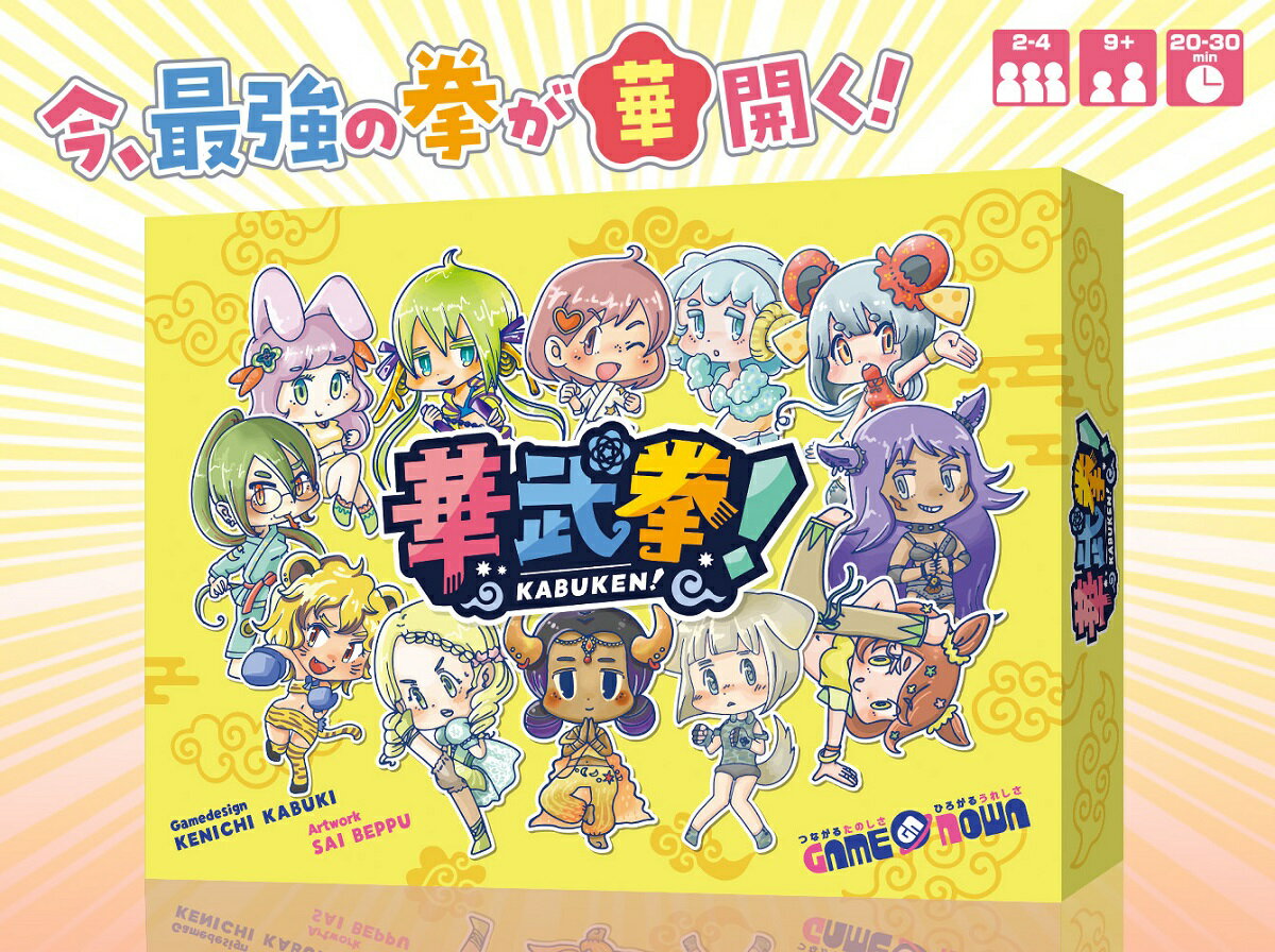 【返品種別B】□「返品種別」について詳しくはこちら□2022年12月 発売※画像はイメージです。実際の商品とは異なる場合がございます。※同一と思われるお客様より大量のご注文をいただいた場合、ご注文をお取り消しとさせていただく場合がございます...