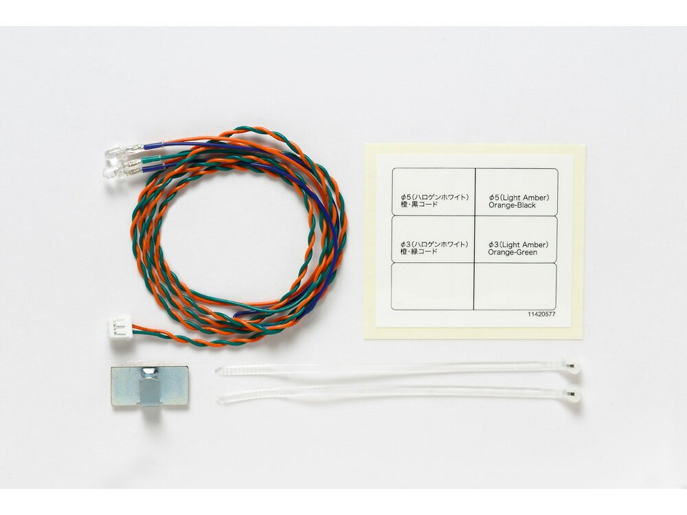 【返品種別B】□「返品種別」について詳しくはこちら□2012年09月 発売【商品紹介】タミヤ TROP.21 MFC-1用LEDライト（φ3ハロゲンホワイト）です。【実車ムードを高めるハロゲン球をイメージした柔らかい光が特徴】ITEM565...