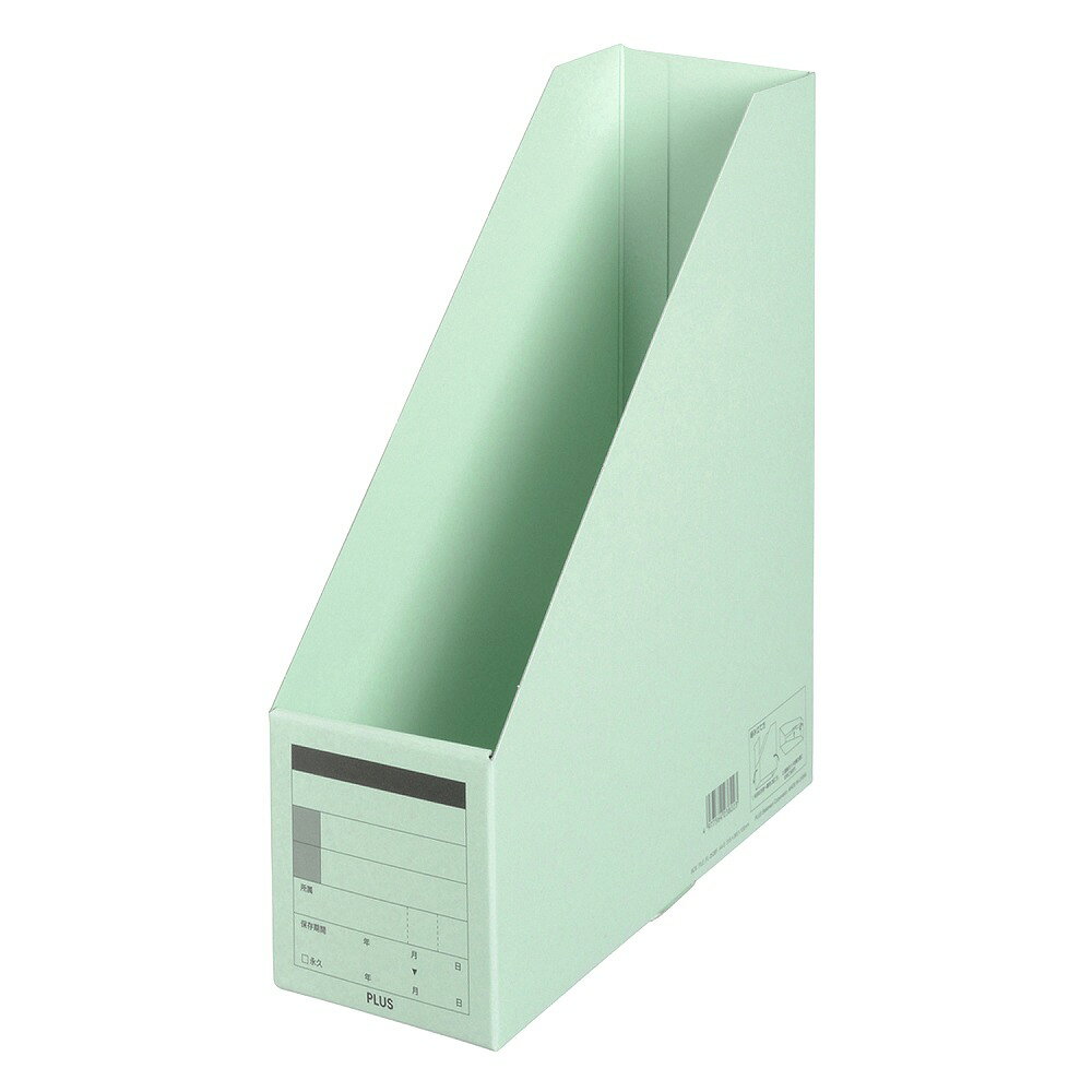 【返品種別A】□「返品種別」について詳しくはこちら□2001年10月 発売◆ヨコ型、タテ型、ファイルタイプに合わせた使用ができる2つのバリエーション展開。別売のフラットファイルや個別フォルダーと同じカラー展開で、色別管理に適しています。◆証...