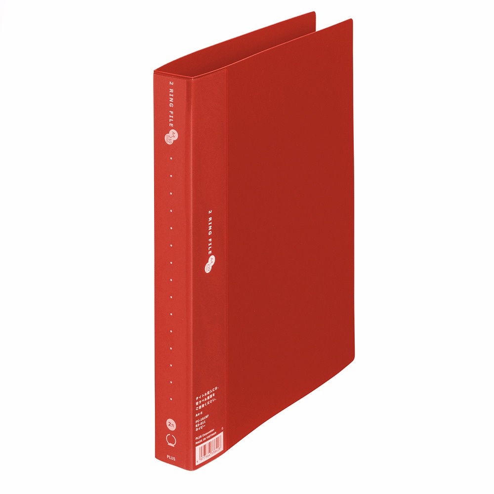 【返品種別A】□「返品種別」について詳しくはこちら□2004年07月 発売◆差し替えラクラクバリエーション豊富な2リングファイル。◆傷や錆に強い黒メッキのとじ具を採用。◆差し替えカンタン！　必要なところですぐに抜き差ししやすいので、進行中の...