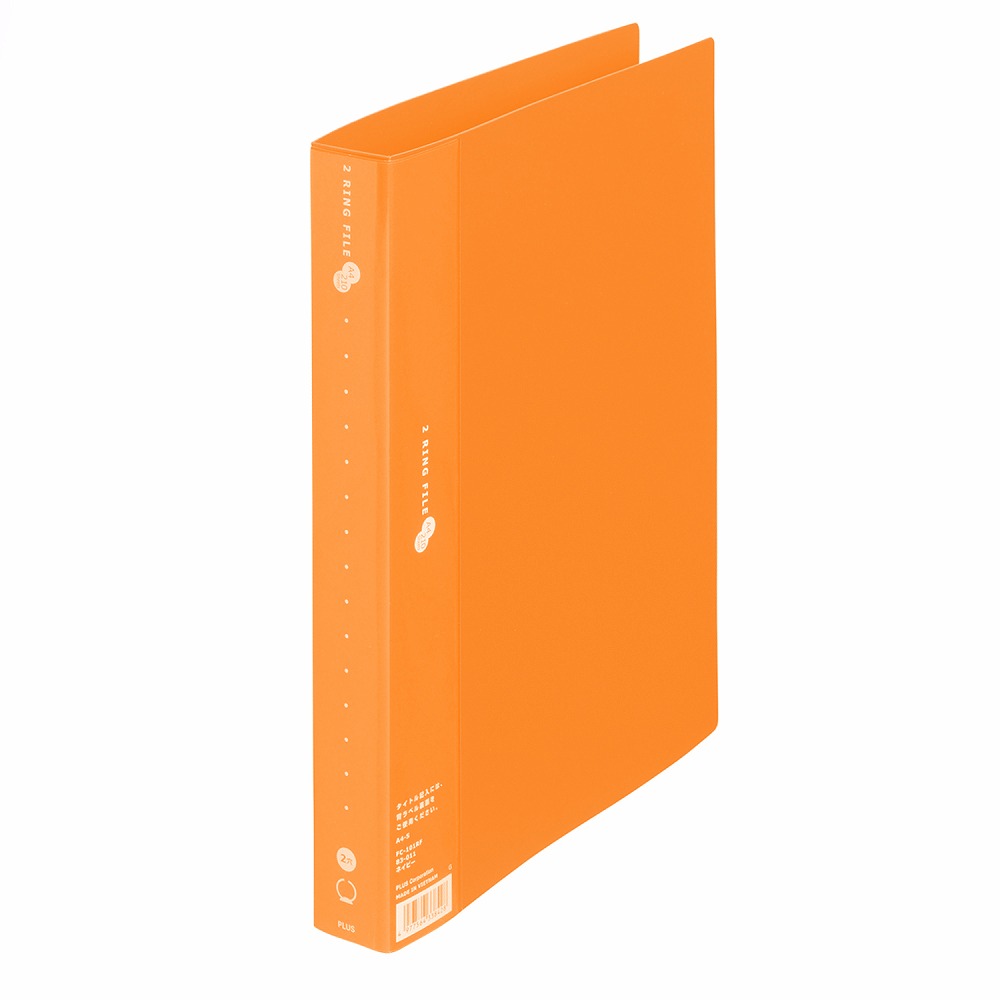 【返品種別A】□「返品種別」について詳しくはこちら□2004年07月 発売◆差し替えラクラクバリエーション豊富な2リングファイル。◆傷や錆に強い黒メッキのとじ具を採用。◆差し替えカンタン！　必要なところですぐに抜き差ししやすいので、進行中の...