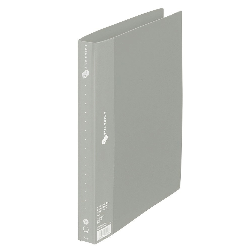 【返品種別A】□「返品種別」について詳しくはこちら□2004年07月 発売◆差し替えラクラクバリエーション豊富な2リングファイル。◆傷や錆に強い黒メッキのとじ具を採用。◆差し替えカンタン！　必要なところですぐに抜き差ししやすいので、進行中の...