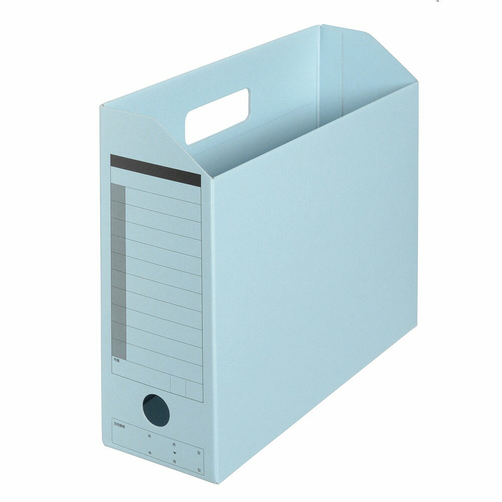 【返品種別A】□「返品種別」について詳しくはこちら□2006年10月 発売◆ヨコ型、タテ型、ファイルタイプに合わせた使用ができる2つのバリエーション展開。別売のフラットファイルや個別フォルダーと同じカラー展開で、色別管理に適しています。◆証...