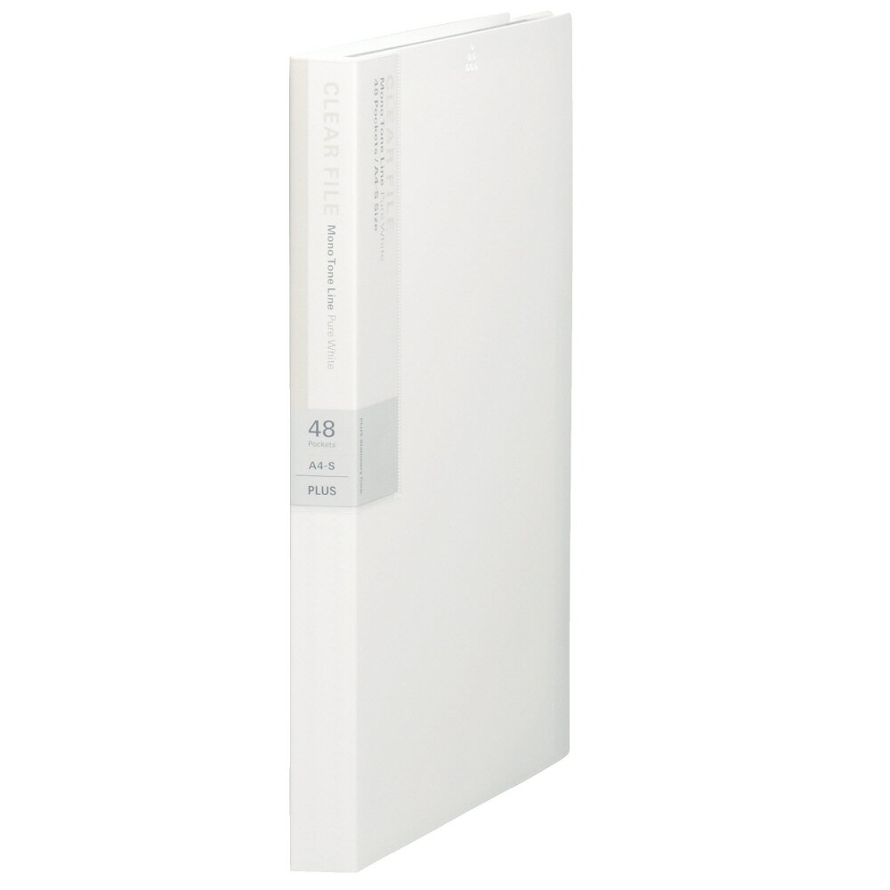 【返品種別A】□「返品種別」について詳しくはこちら□2008年04月 発売◆グラデーション管理で、文字情報に頼らないファイル整理が可能。◆触って感じるファイルの上下！　触っただけでポケットの上下を確認できる、凹凸のしるし付。うっかり逆さに持...