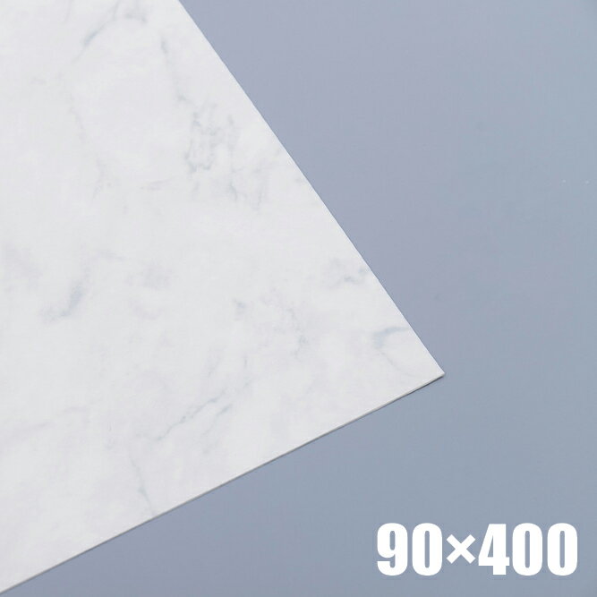 【返品種別A】□「返品種別」について詳しくはこちら□※画像はイメージです。※本製品は【90×400cm・大理石】です。※プリントの板幅の途中で切断されています。ご了承の上お買い求めください。※製造の都合上、切断面にガタつきが生じている場合が...