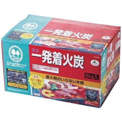 【返品種別A】□「返品種別」について詳しくはこちら□「おひとり様10点まで」◆着火剤のいらない木炭スピード着火で面倒な火おこしを時短することができます■　仕　様　■本体サイズ(約)：径50×高さ50mm(1個)材質：主原料　木炭粉箱サイズ(...