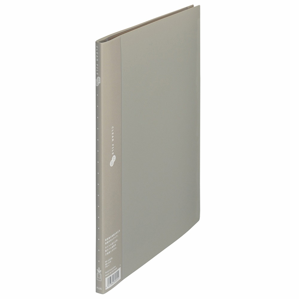 【返品種別A】□「返品種別」について詳しくはこちら□2003年02月 発売◆使い方いろいろ、自由に選んで書類や資料に穴を開けずに収納・整理。◆実用性本位の中紙なしタイプ。ポケットは、中身の見やすいエンボス加工。◆溶着式。ポケットが固定されて...