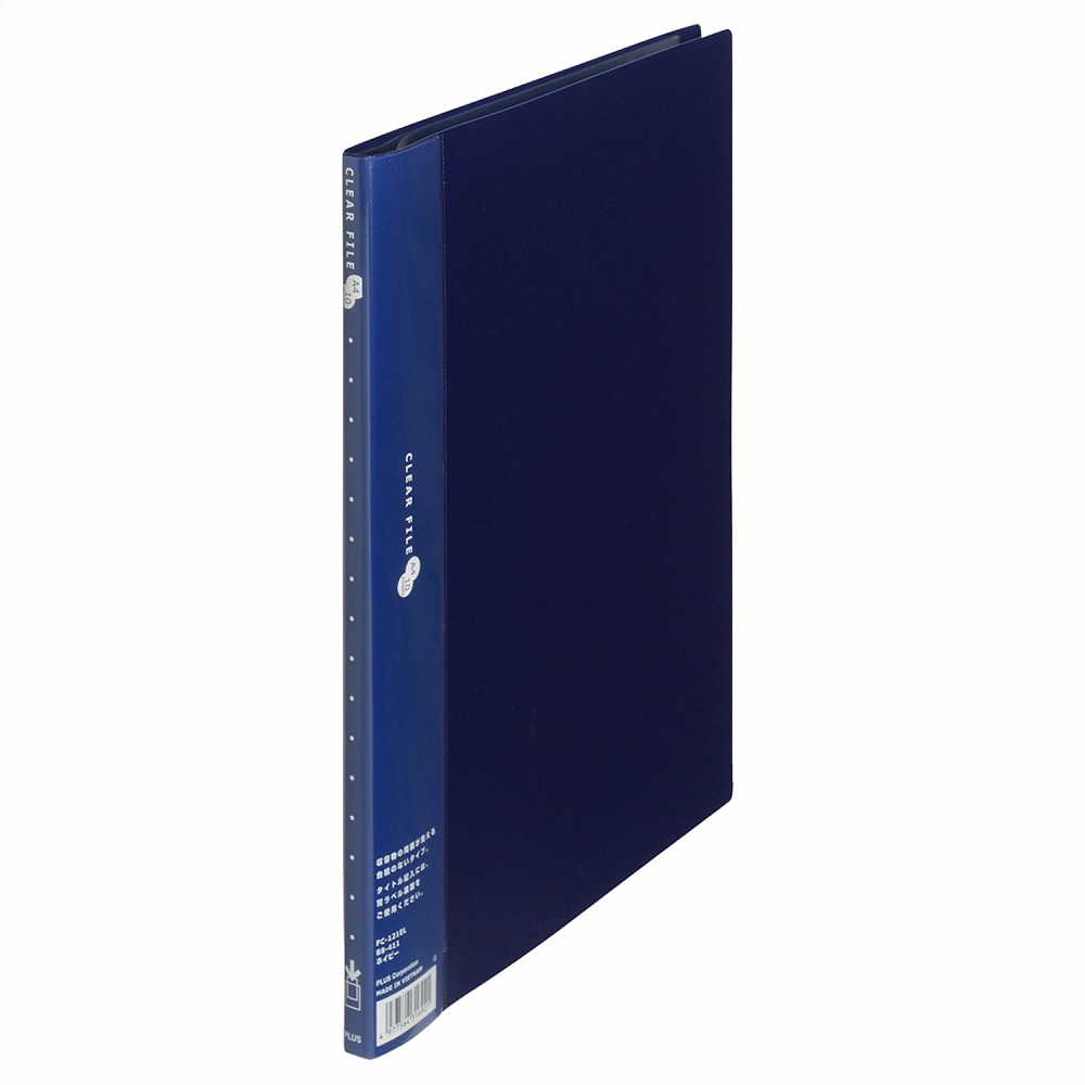 【返品種別A】□「返品種別」について詳しくはこちら□2003年02月 発売◆使い方いろいろ、自由に選んで書類や資料に穴を開けずに収納・整理。◆実用性本位の中紙なしタイプ。ポケットは、中身の見やすいエンボス加工。◆溶着式。ポケットが固定されて...
