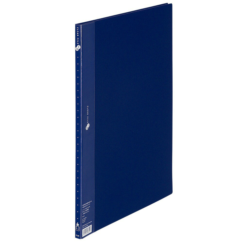 【返品種別A】□「返品種別」について詳しくはこちら□2004年07月 発売◆使い方いろいろ、自由に選んで書類や資料に穴を開けずに収納・整理。◆実用性本位の中紙なしタイプ。ポケットは、中身の見やすいエンボス加工。◆溶着式。ポケットが固定されて...