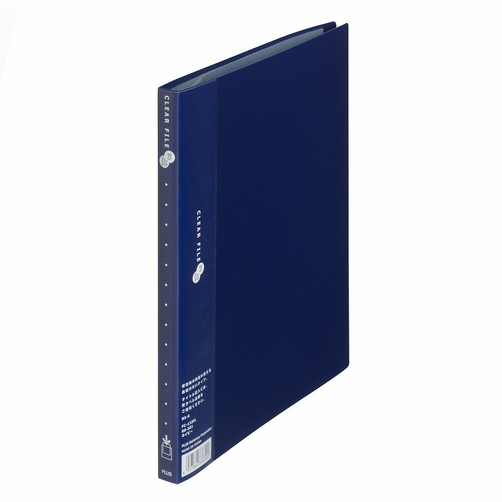 【返品種別A】□「返品種別」について詳しくはこちら□2004年07月 発売◆使い方いろいろ、自由に選んで書類や資料に穴を開けずに収納・整理。◆実用性本位の中紙なしタイプ。ポケットは、中身の見やすいエンボス加工。◆溶着式。ポケットが固定されて...