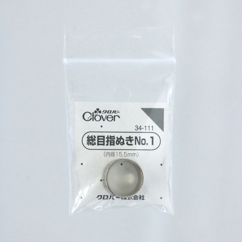 【返品種別B】□「返品種別」について詳しくはこちら□※画像はイメージです。◆針が通りにくい布もラクに縫えます。◆針の頭を指ぬきにあてて、親指と人差し指で軽くつかみながら針を持つと、きれいに早く縫えるようになります。■　仕　様　■規格・サイズ...