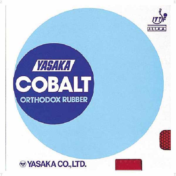 【返品種別A】□「返品種別」について詳しくはこちら□◆攻守兼備の一枚ラバー◆強い回転のボールも返球しやすい攻守兼備の一枚ラバーです。◆スピード重視の大粒と安定重視の小粒があります。■　仕　様　■一枚ラバースピード：6スピン：4-コントロール...