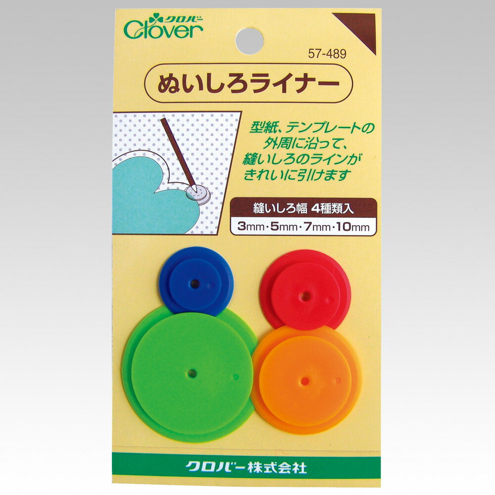 【返品種別B】□「返品種別」について詳しくはこちら□※画像はイメージです。◆ぬいしろのラインがきれいに引けます。◆4種類(3.5.7.10ミリ幅用)のぬいしろライナーがセットされています。◆型紙、テンプレートの外周に沿って、ぬいしろラインが...