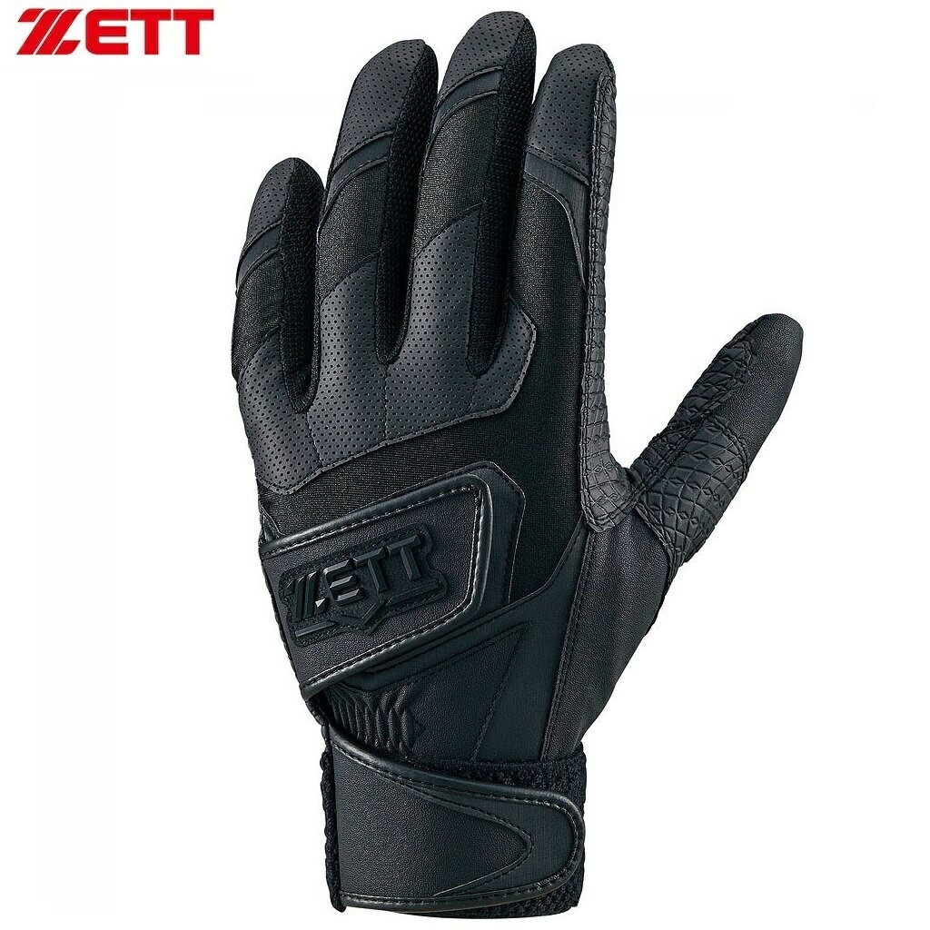 【返品種別A】□「返品種別」について詳しくはこちら□◆抜群のグリップ力に加え、フィット感を追求したインパクトゼットのダブルベルトモデル。◆ウォッシャブル、ダブルベルト、生地二重(当て革)補強(親指、掌の2箇所)■　仕　様　■両手用サイズ：M...