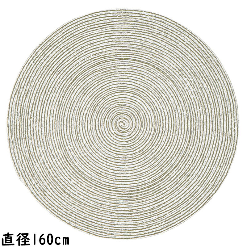 【返品種別A】□「返品種別」について詳しくはこちら□■外箱について配送中に外箱に汚れや傷が生じる場合がございます。誠に申し訳ございませんが、外箱のみの汚れや傷による商品の交換や返品は受け付けておりません。(商品に破損・欠品があった場合は、そ...