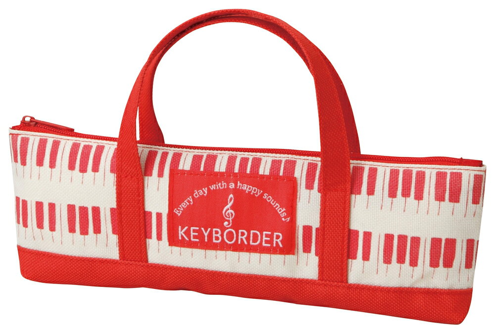 【返品種別A】□「返品種別」について詳しくはこちら□◆鍵盤がボーダーのように連なったピアノ好きのためのキーボーダーシリーズ！　■　仕　様　■サイズ(約)：幅21.5×長さ2×高さ7cm（ハンドル含まず主材：ポリエステル（内側PVCコーティン...