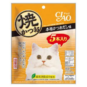 【返品種別B】□「返品種別」について詳しくはこちら□※商品画像とデザイン・カラーが異なる場合がございます。予めご了承下さい。◆焼かつおシリーズに新しいフレーバーが仲間入り。◆ちょっと小さめ食べきりサイズ。■内容量：5本■原材料：宗田鰹、かつ...